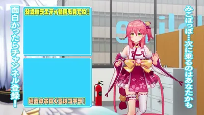 The Loco Motive (152) Meme Generator