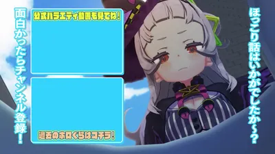 You Belong (104) Meme Generator