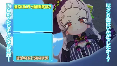 You Belong (105) Meme Generator