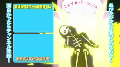 The Wanted (96) Meme Generator