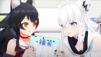 Out with the Old (67) Meme Generator