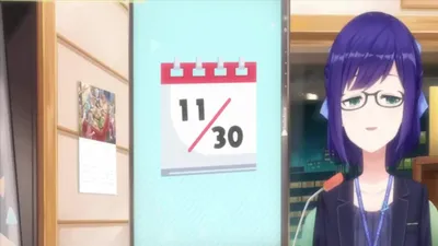 Out with the Old (107) Meme Generator