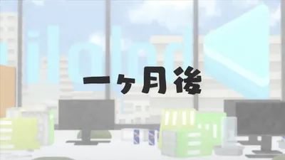 Out with the Old (118) Meme Generator