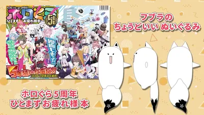 Hands on the Merchandise (15) Meme Generator