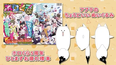 Hands on the Merchandise (16) Meme Generator