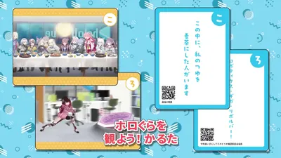 Hands on the Merchandise (80) Meme Generator