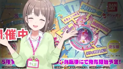 Hands on the Merchandise (103) Meme Generator