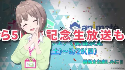 Hands on the Merchandise (106) Meme Generator