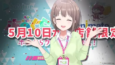 Hands on the Merchandise (107) Meme Generator