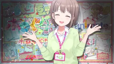 Hands on the Merchandise (108) Meme Generator