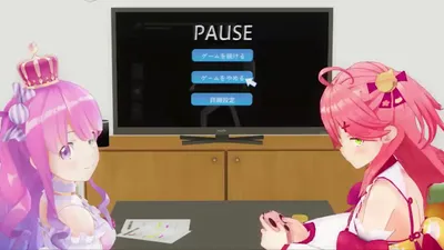 Bugs Many (110) Meme Generator